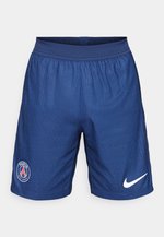 Nike Performance PARIS ST GERMAIN SHORT MATCH HOME - Sports shorts ...