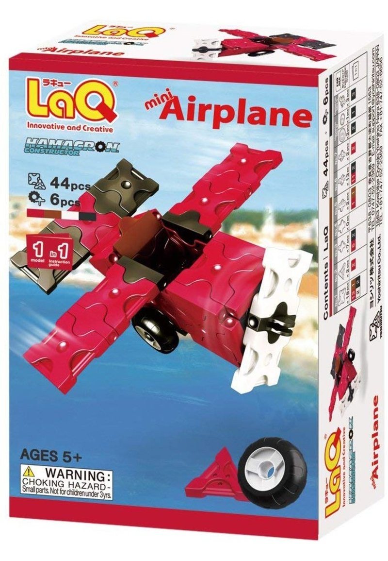 LaQ LAQ HAMACRON CONSTRUCTOR - Speelgoedautootje - red/rood - Zalando.be