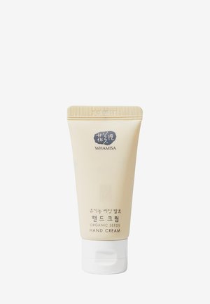 Rituals THE RITUAL OF KARMA HAND LOTION - Handcreme - - - Zalando.de