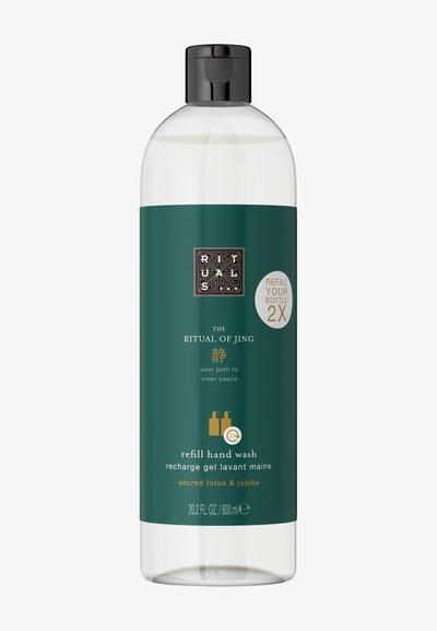Rituals CAR PERFUME - WILD FIG PRIVATE COLLECTION - RICH - Kamerparfum ...