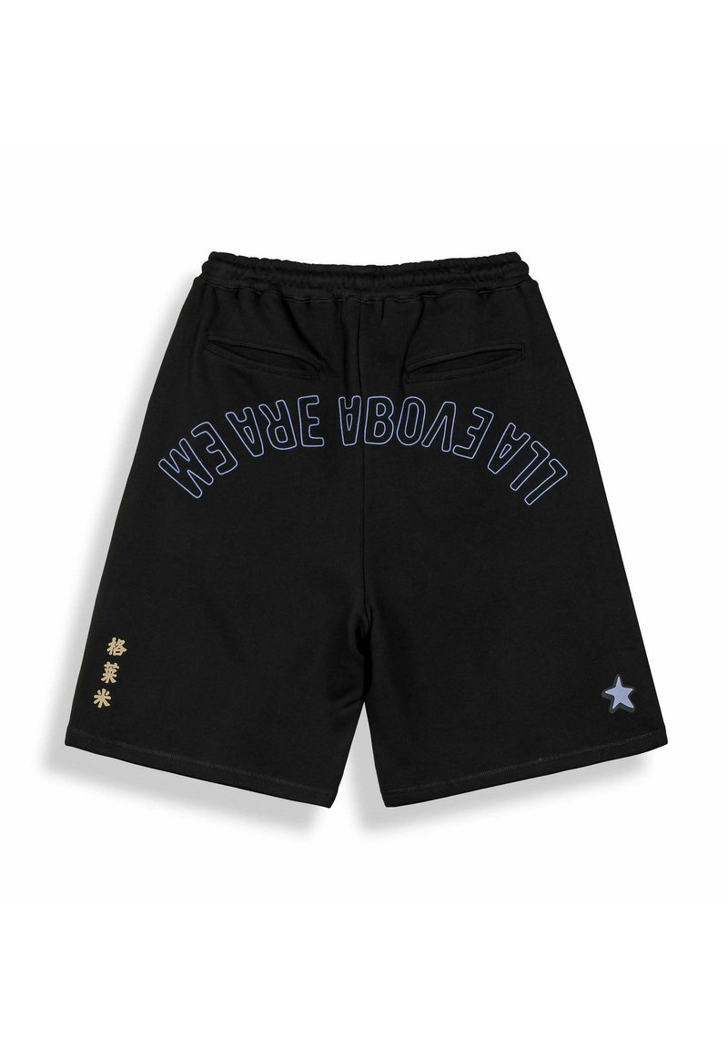 Grimey CORTO CONCREAT JUNGLE WE ARE ABOVE ALL - Pantaloni sportivi ...