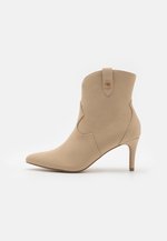 Anna Field Classic ankle boots - beige - Zalando.ie