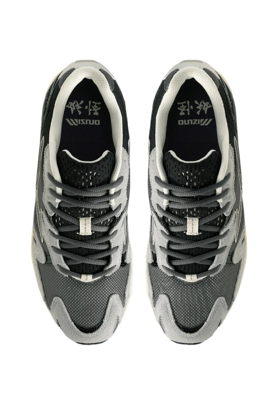 Mizuno 1906 grey store