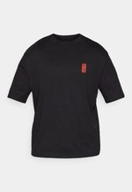 Pier One T-Shirt print - black/schwarz - Zalando.at