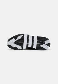 adidas Originals NITEBALL STREETBALL LIGHTSTRIKE - Trainers - footwear ...