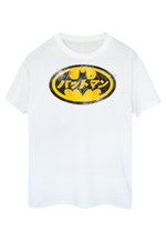 ABSOLUTE CULT DC COMICS BATMAN JAPANESE LOGO YELLOW BOYFRIEND FIT - T ...