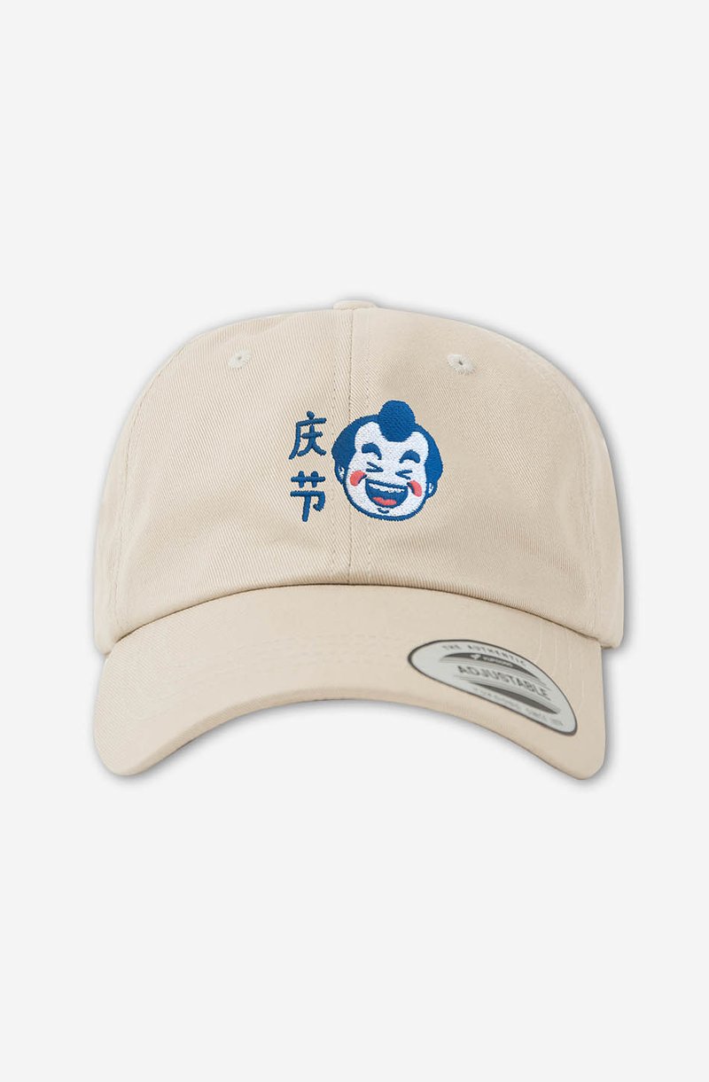 Kaotiko SNAPBACK SUMO HAPPY UNISEX - Cap - stone/black - Zalando.co.uk