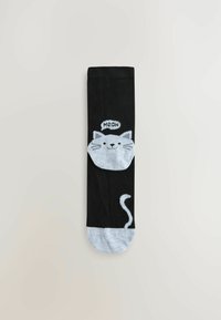 Next HEEL AND TOE DETAIL 4 PACK - Strumpor - cat faces/svartmelerad ...