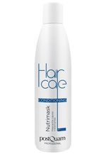 PostQuam HAIR CARE NOURISHING MASK (250 ML.) - Haarmasker - - - Zalando.nl