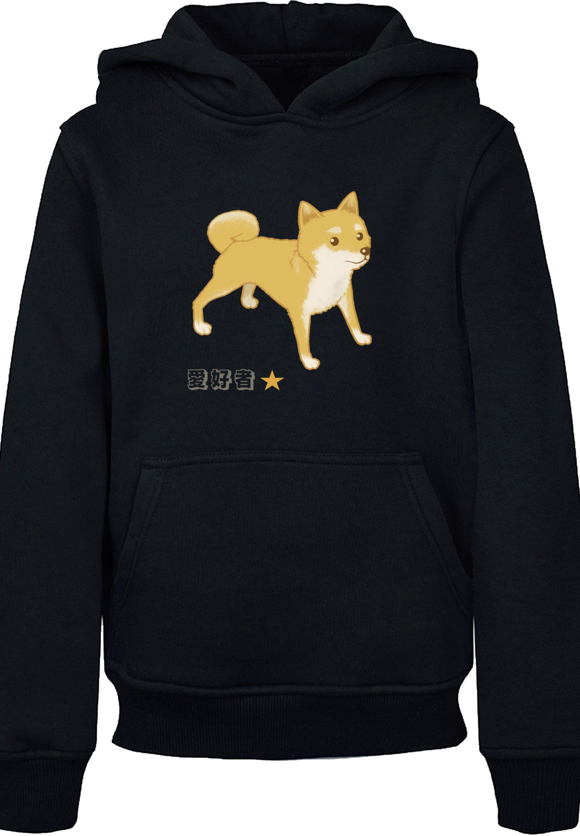 Shiba inu hoodie store