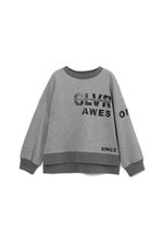 Gulliver Sweatshirt - grey/grau - Zalando.at