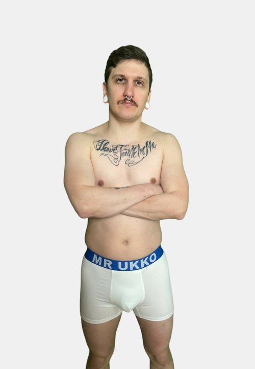 Mr Ukko 2 PACK I LOVE MY WIFE - Alushousut - mixed/monivärinen - Zalando.fi