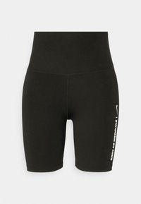 Nike Performance ONE - Tights - black/sail)/schwarz - Zalando.at
