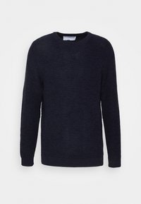 Selected Homme SLHVINCE LS BUBBLE CREW NECK W NOOS - Pullover - marshmallow/twisted light grey ...