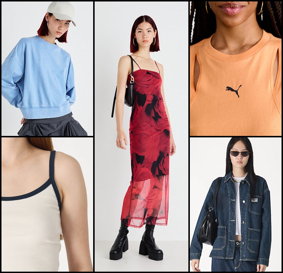 Novedades en ropa y calzado de mujer | Zalando