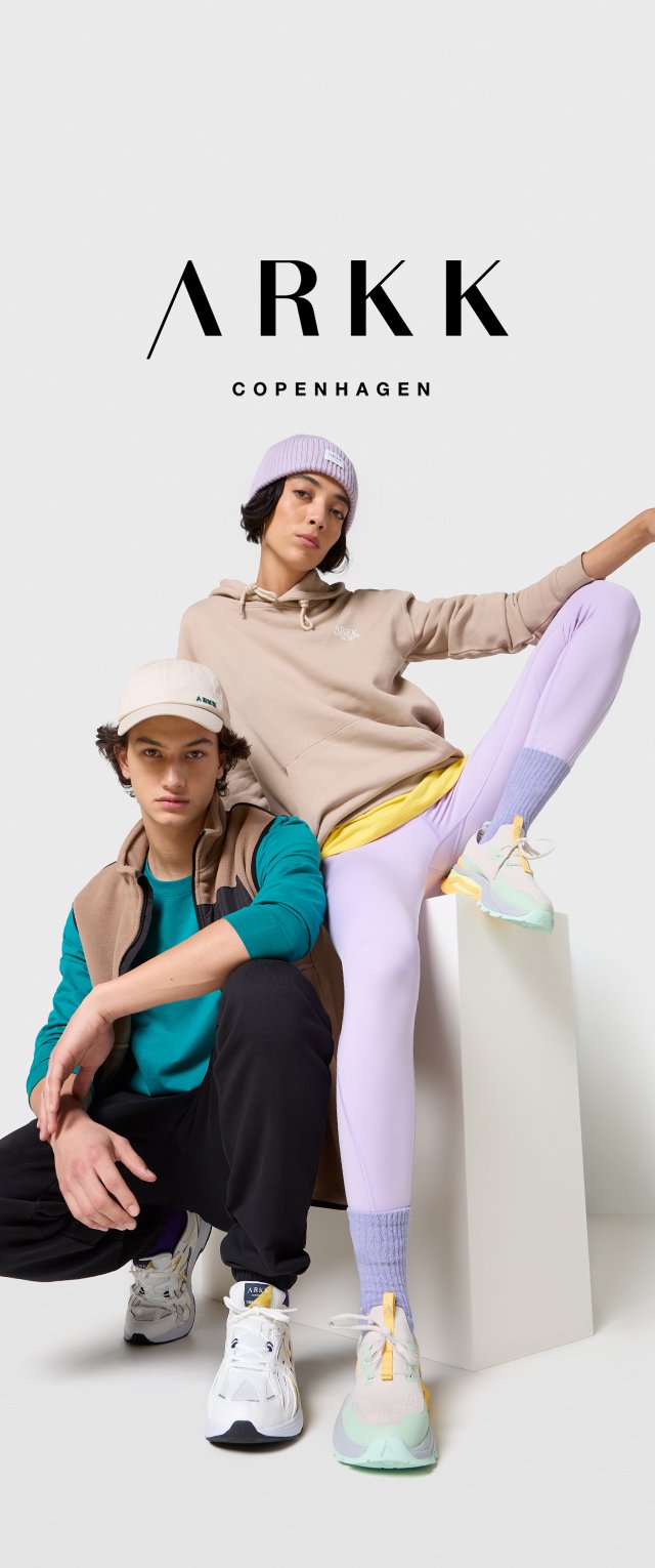 Fietskleding | Exclusieve sales online | Lounge by Zalando